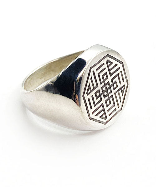 Bespoke Huwa Allah Ring – Uns Fine Crafts